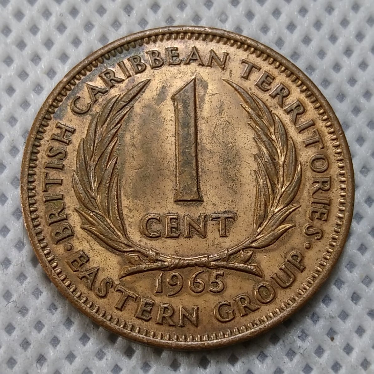 Rytų Karibai 1 Centas 1955-1965 Metai 1955