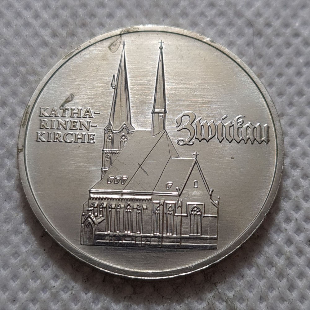 VDR 5 markės 1989 Katherinen Kirche