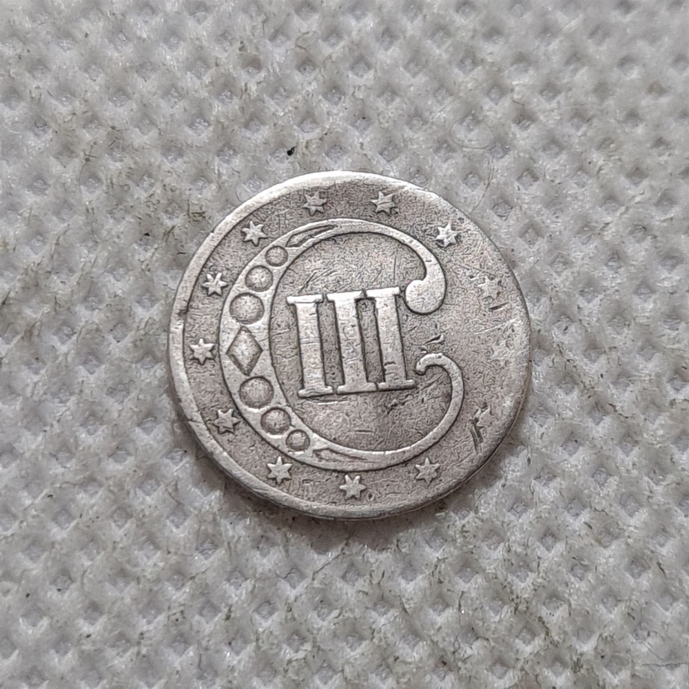 JAV 5 Centai 1852