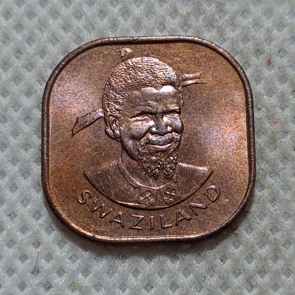 Svazilendas 2 Centai 1975 FAO Unc