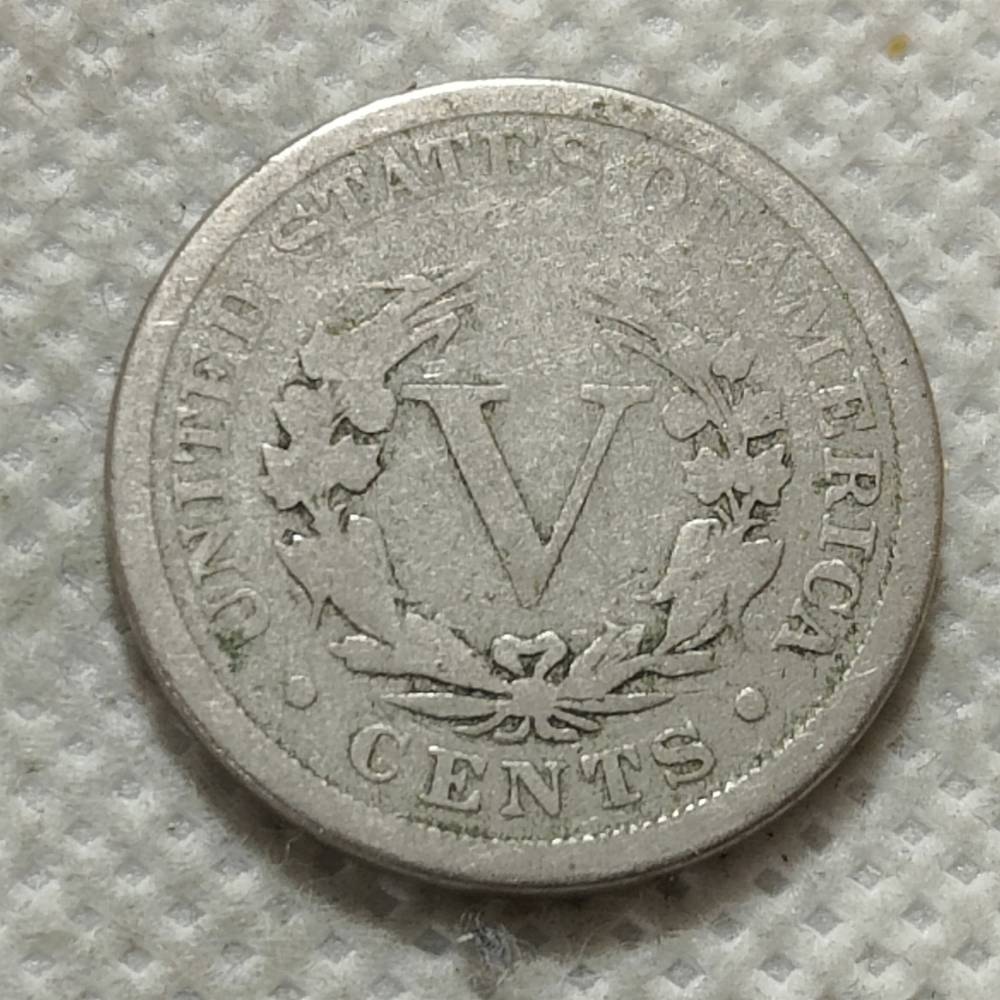 JAV 5 centai 1890